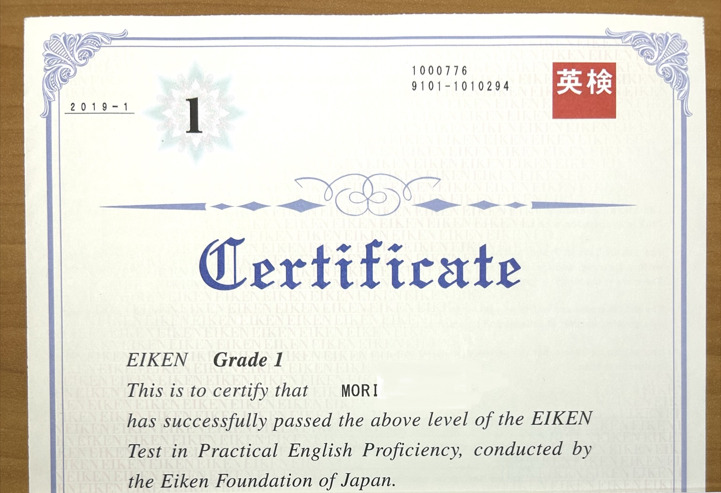 MORI blog | 【2025年】The Japan Times Alpha定期購読の方法【購読者レビュー・感想・口コミ】