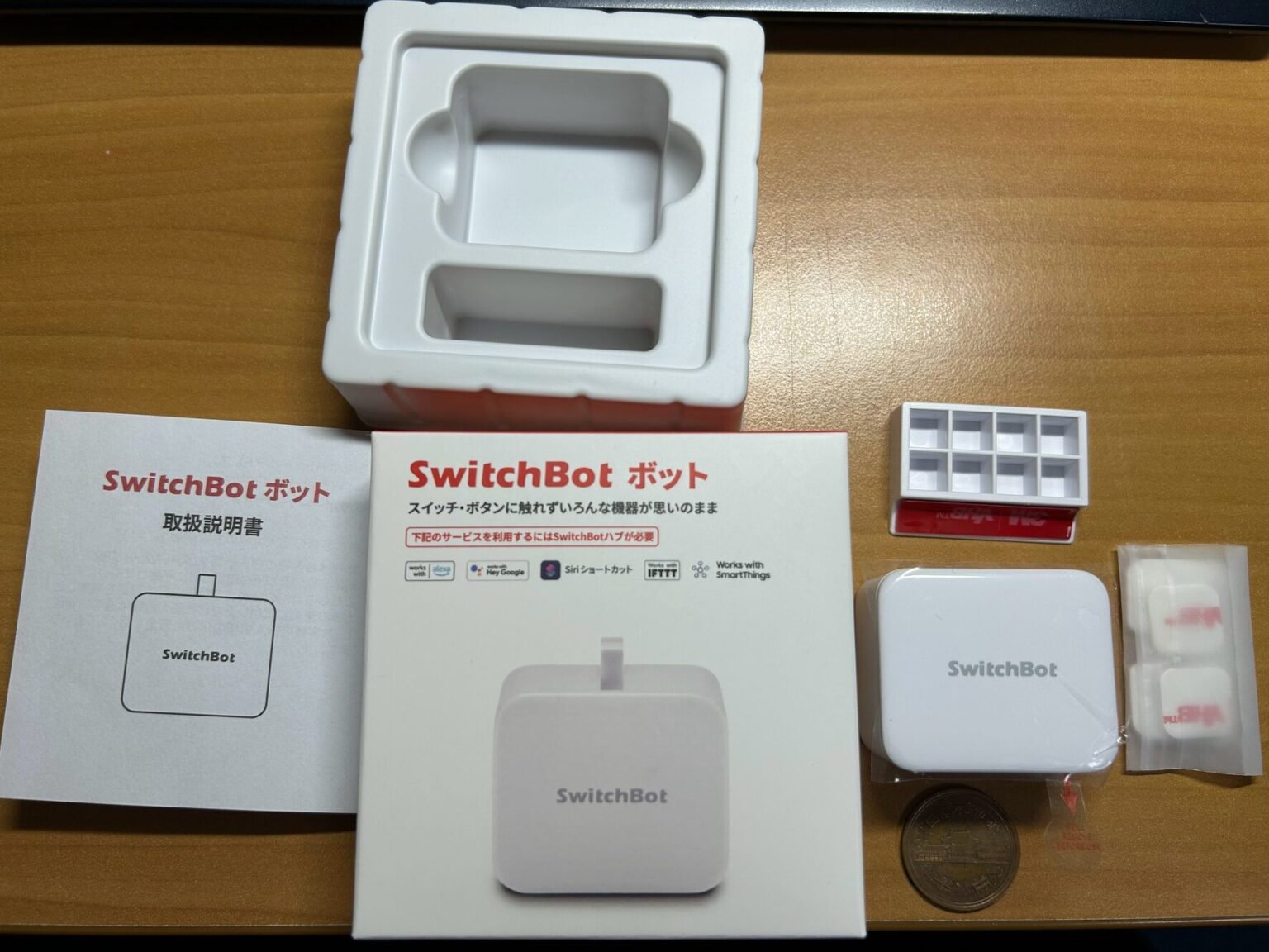 MORI blog | 離れた場所からスイッチオン家電【SwitchBotスイッチ】は一人暮らしに超おすすめ！使い方＆設定のコツを詳しく紹介！